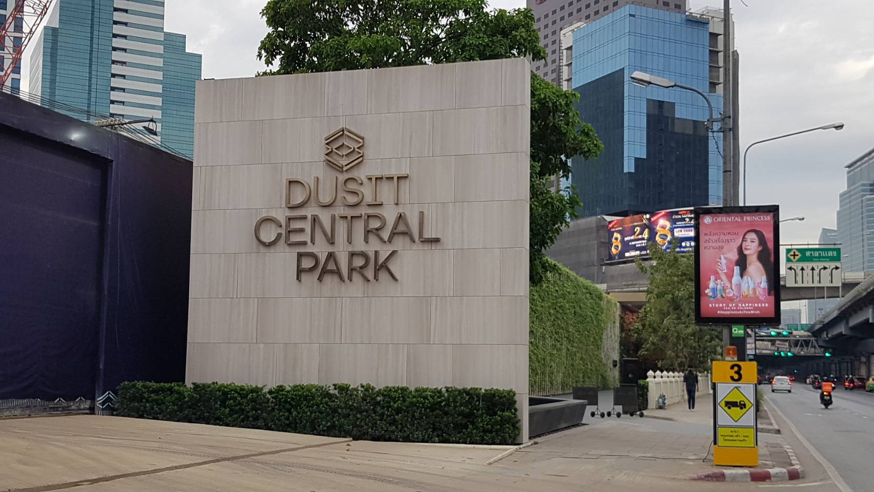 Dusit Central Park - FarEastMarble